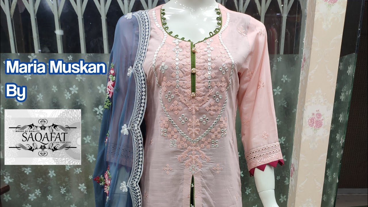 Maria Muskan Luxury Cotton Embroidered Dress Unstitch PKR 4000 #latest ...
