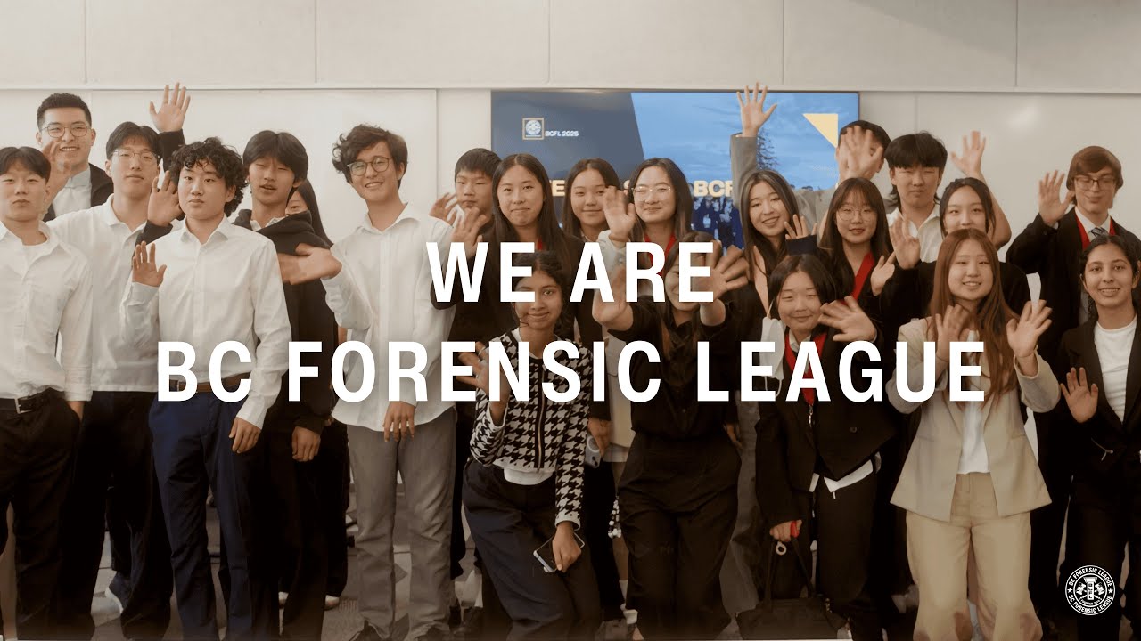 We are BC Forensic League. - YouTube