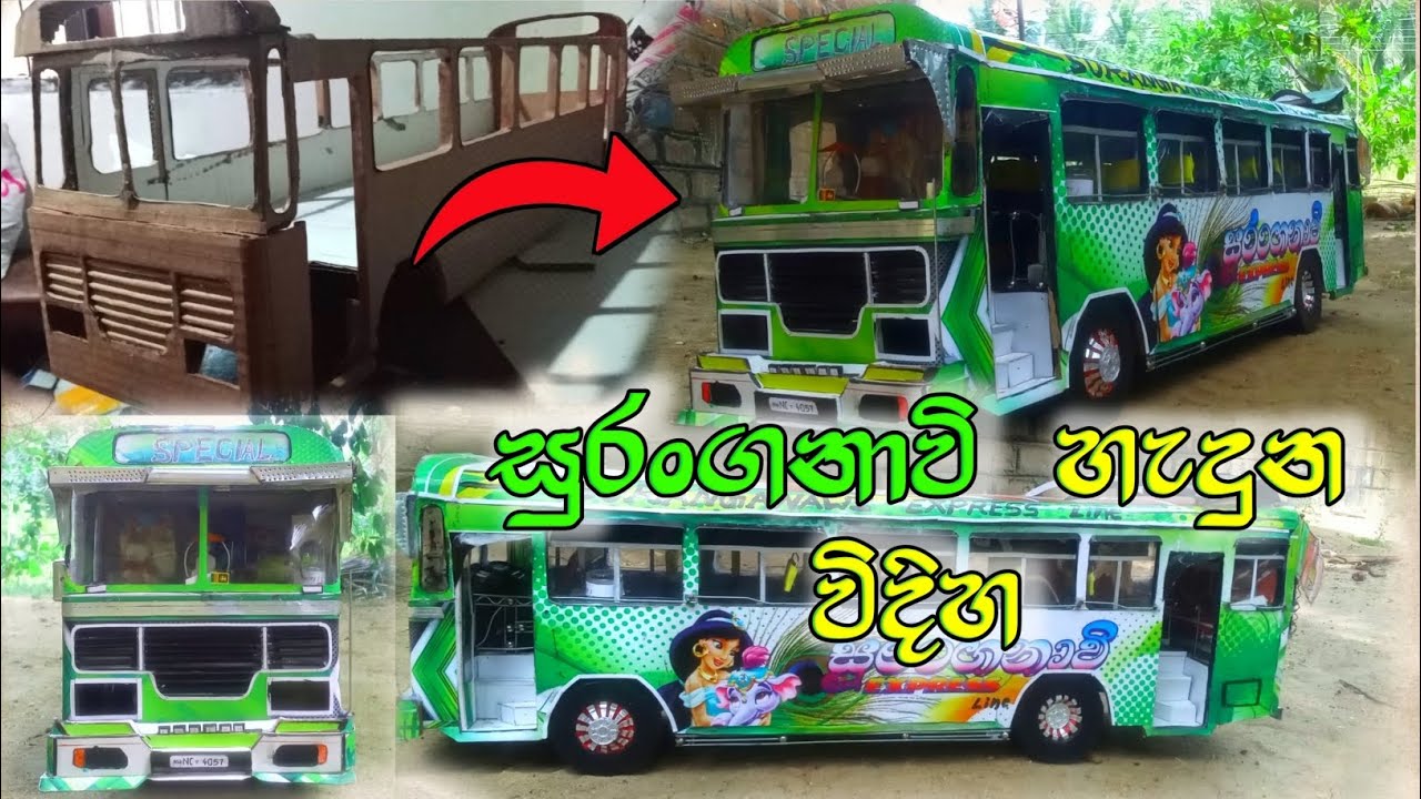 How to make rc bus | suranganavi bus | rc idea official | rc bus - YouTube