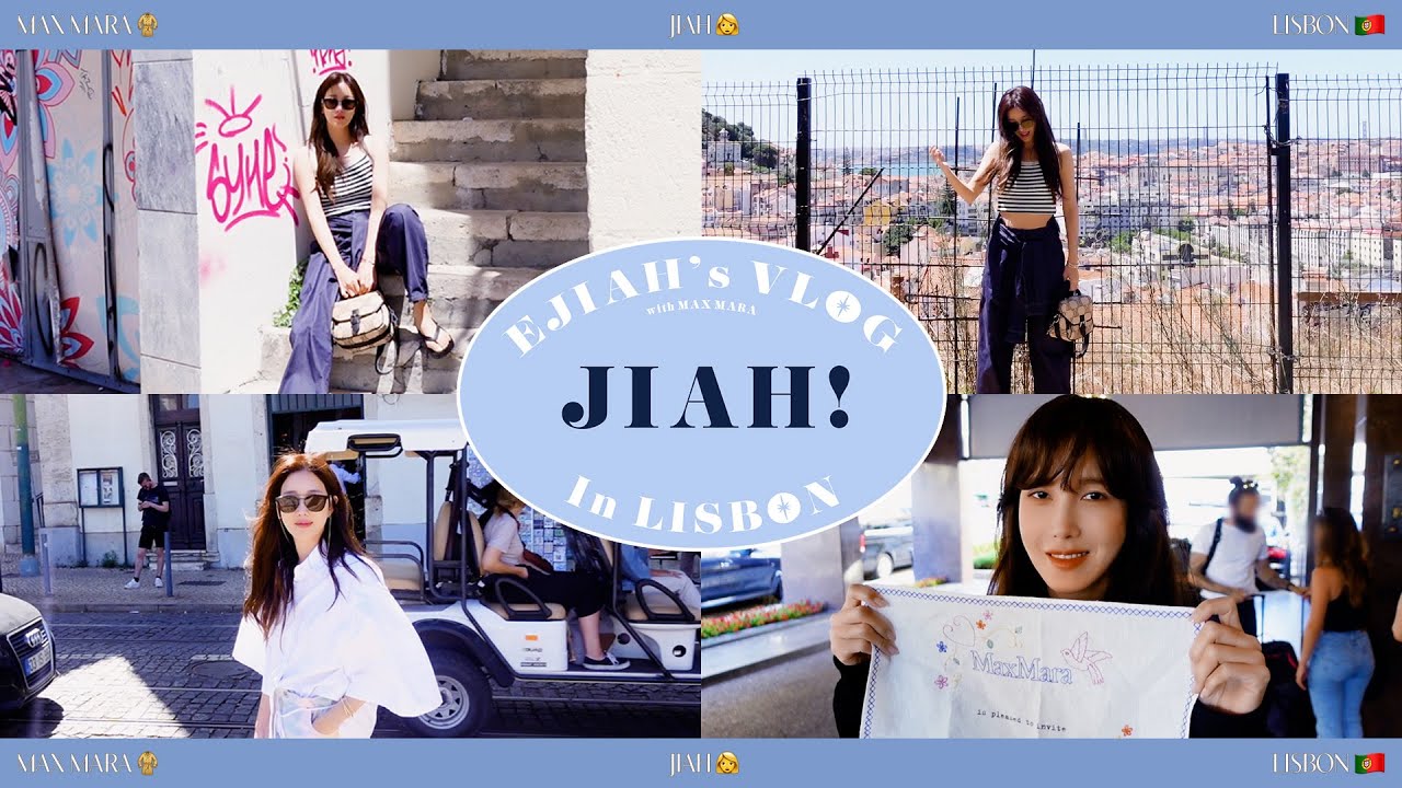 (ENG SUB)[BHIND] 💬여러분~ 제가 왜 공항이냐면요? MAX MARA×JIAH×LISBON - YouTube