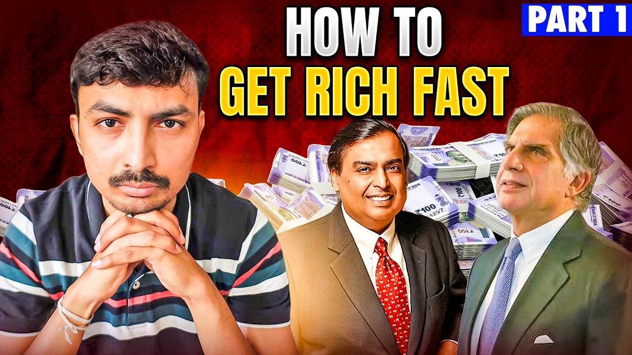 How to get rich fast ? డబ్బు గురించి ఆలోచించే Time వచ్చింది - YouTube