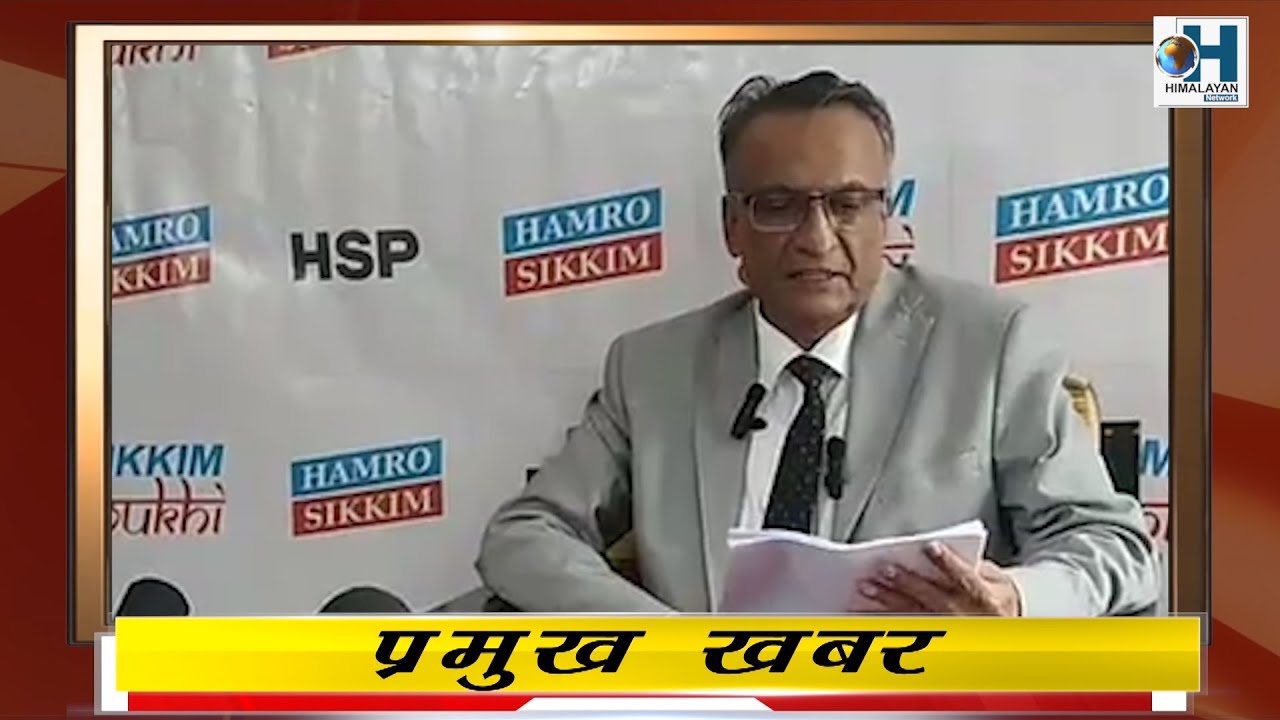 Press Conference of HSP - YouTube