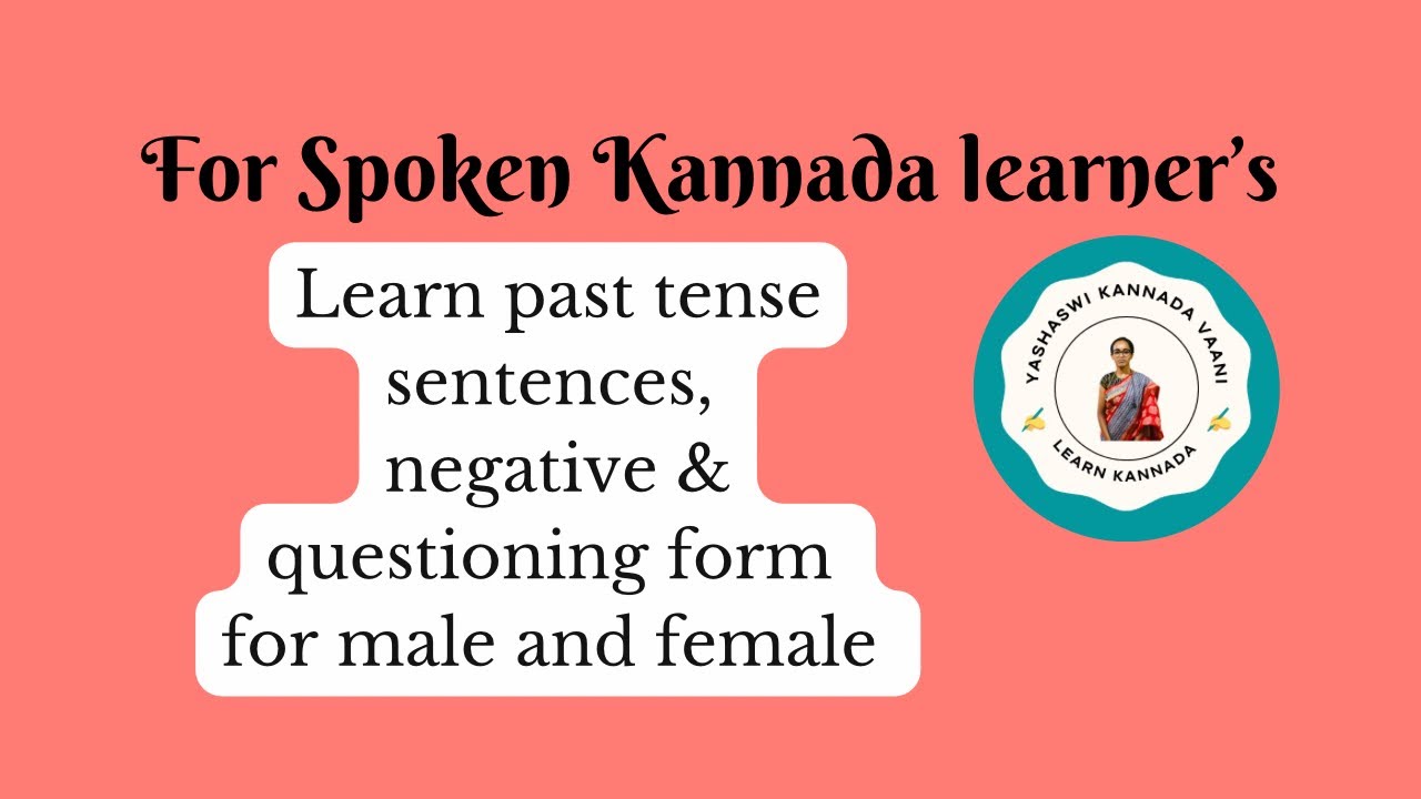Spoken Kannada lessons #yashaswikannadavaani #kannada #spokenkannada # ...