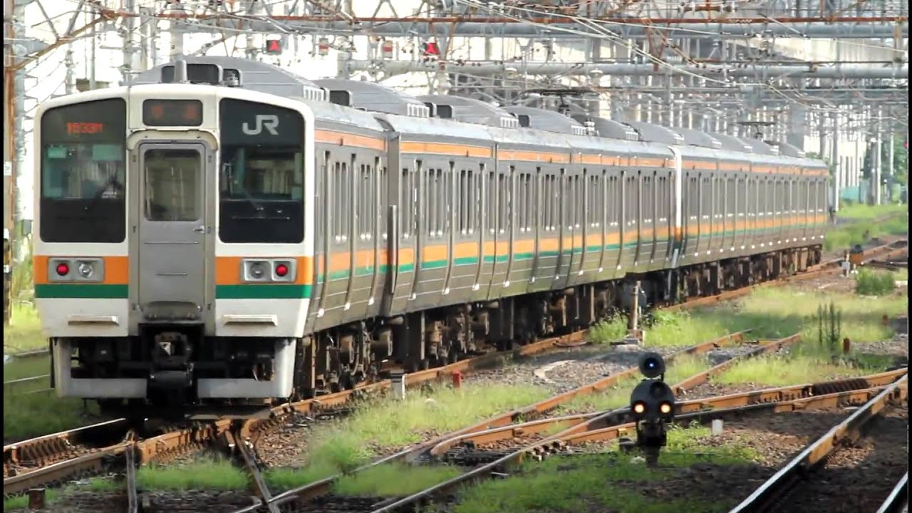 JR宇都宮線 211系3000番台+1000番台(A32+B11) 宇都宮発車No.35 - YouTube