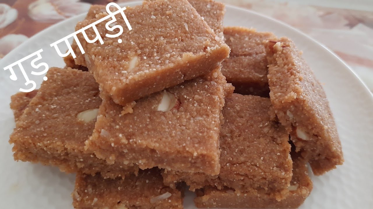 Gud Papdi Recipe | सर्दियों में बनाएं स्वादिष्ट गुड़ नारियल बर्फी ...
