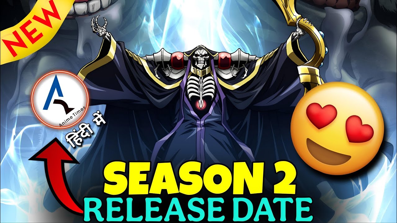 Overlord Season 2 Dub