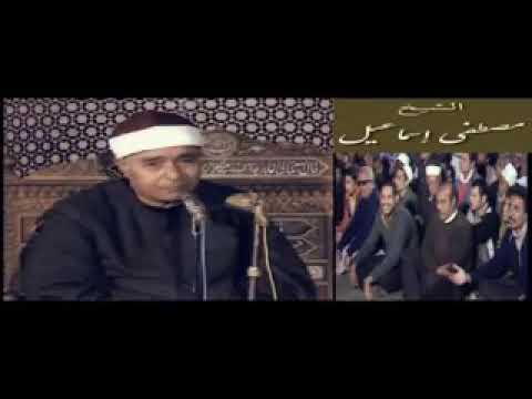 Mustafa Ismail (Qasas suresi 23-28)-ci ayeler