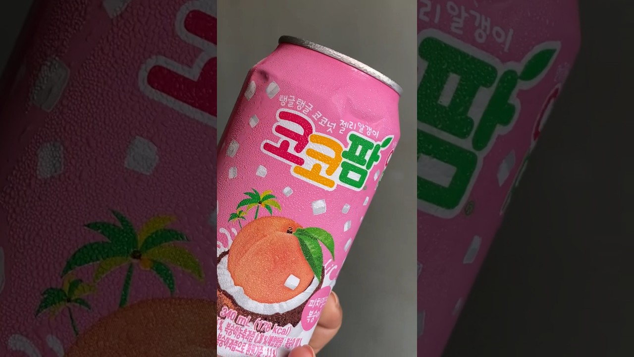 Coco Palm 🩷🌴🥥 Korean Convenience Store Drink 🇰🇷 #koreansnacks # ...