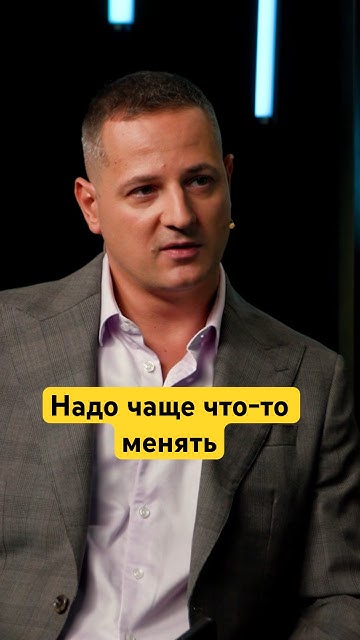 Чем американцы отличаются от европейцев / Аузан #сша #европа # ...