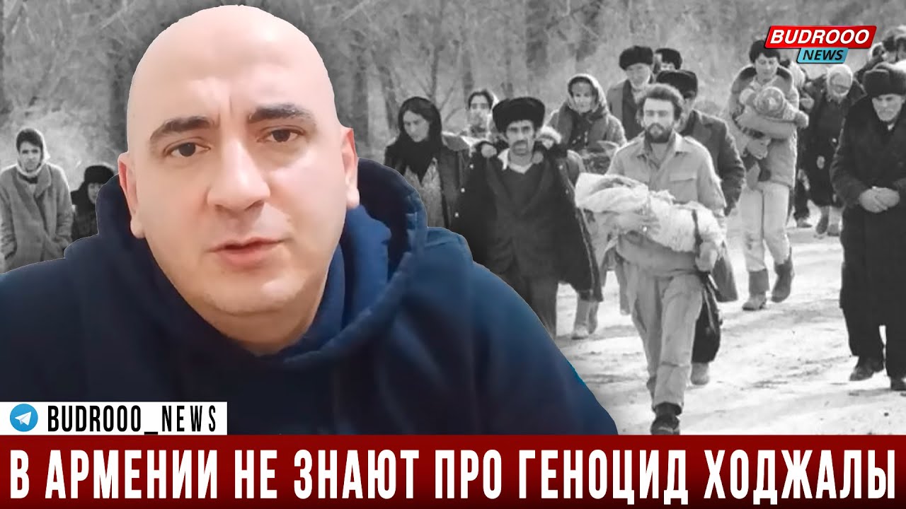 Ишхан Вердян: У Армении нет военного контроля в Карабахе | Albert ...