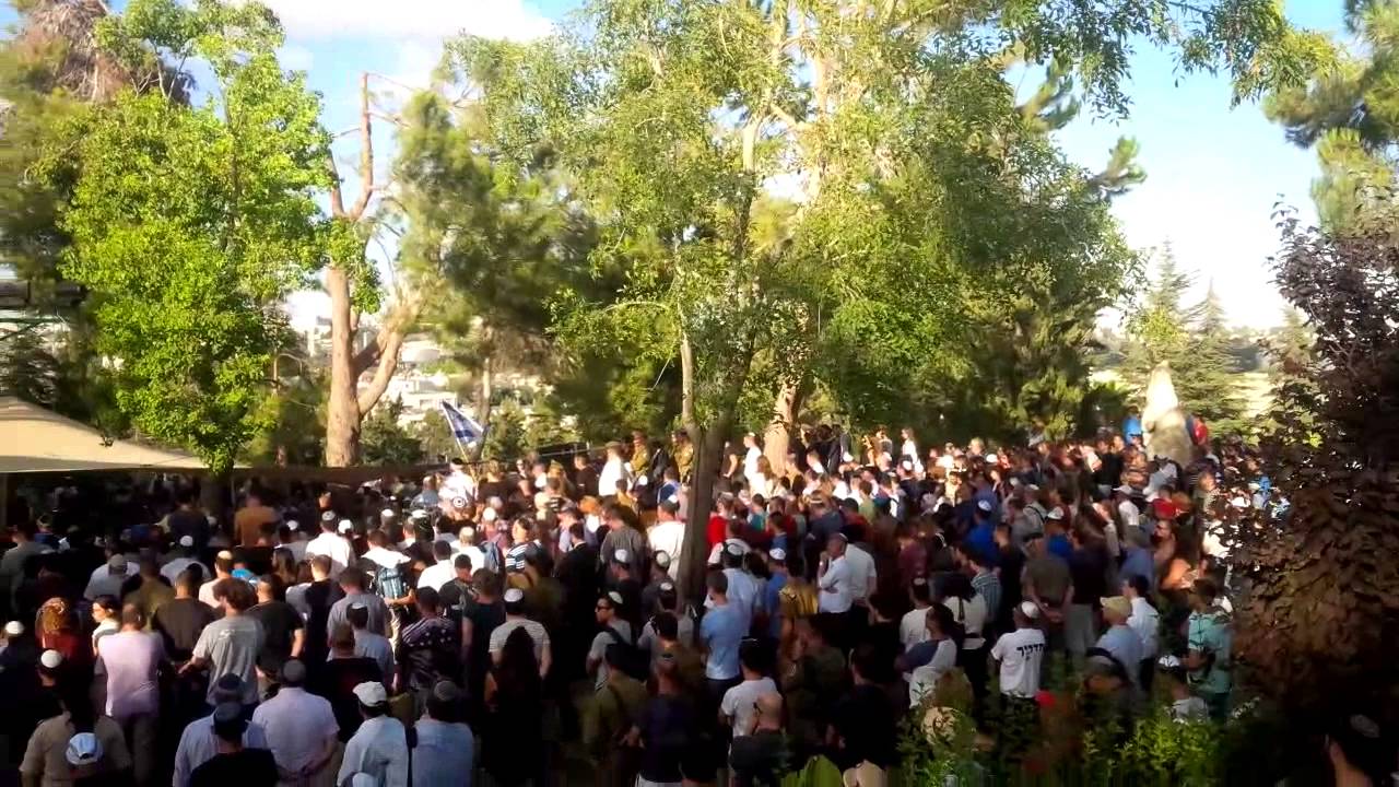 Keil Malei Rachamim - Liel Gidoni Funeral - YouTube