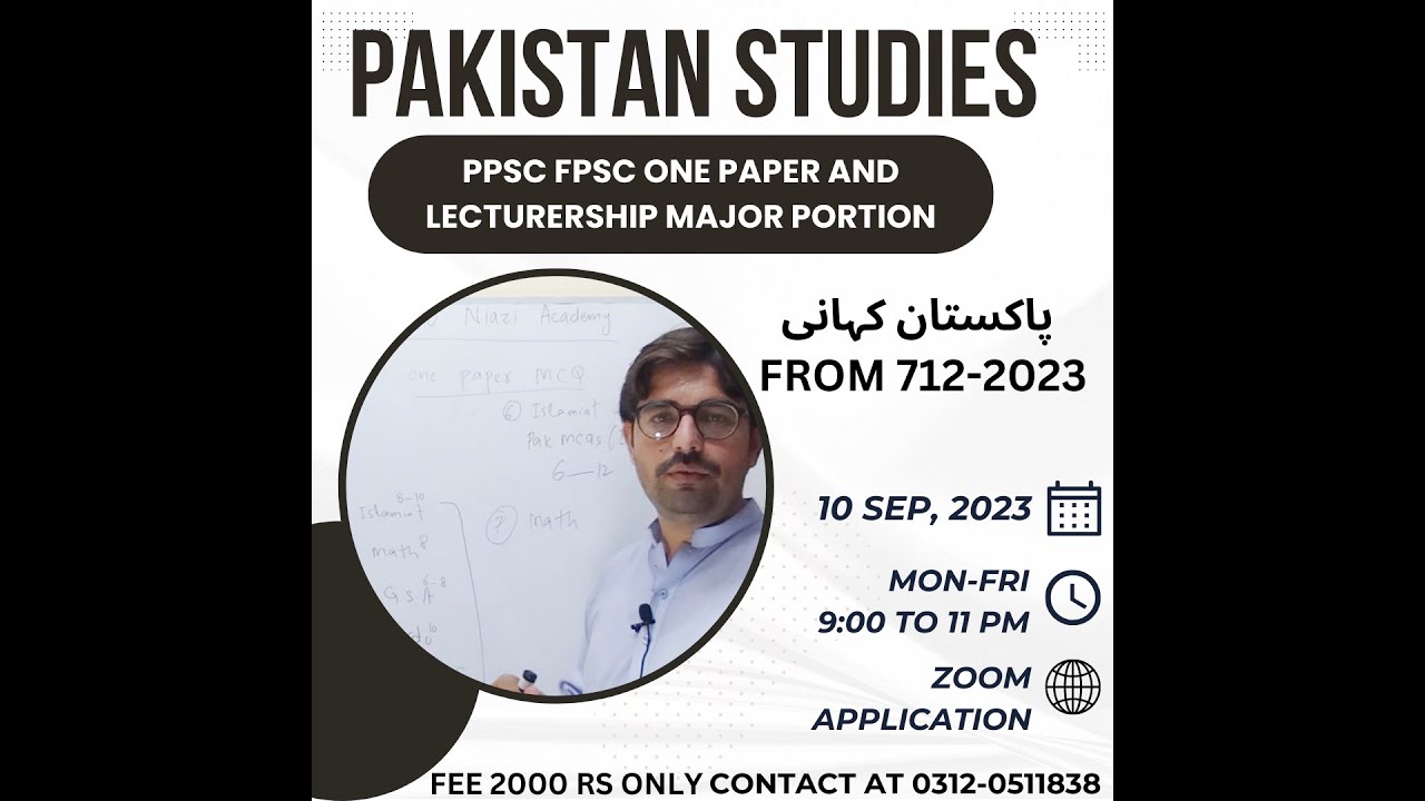 Pakistan Studies Chronological Timeline Complete PPSC FPSC - YouTube