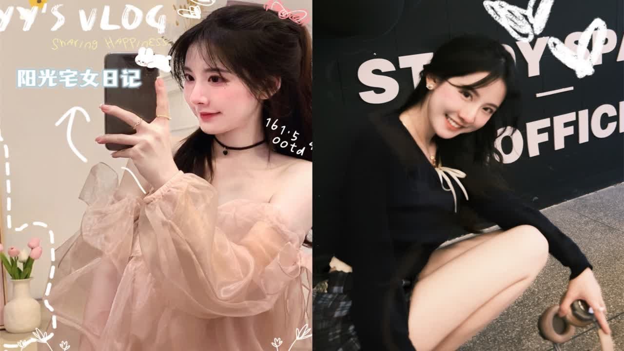 vlog｜阳光宅女 分享快乐 162 44kg一天吃什么 - YouTube