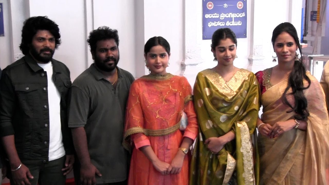 Prachanda Tharunam Katinya Kavyam Movie Opening | Filmyfocus.com - YouTube