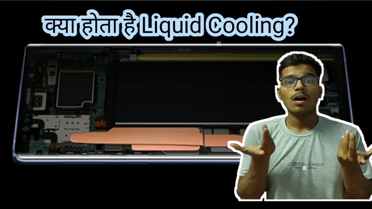 What is Liquid cooling system in smartphones?? - YouTube