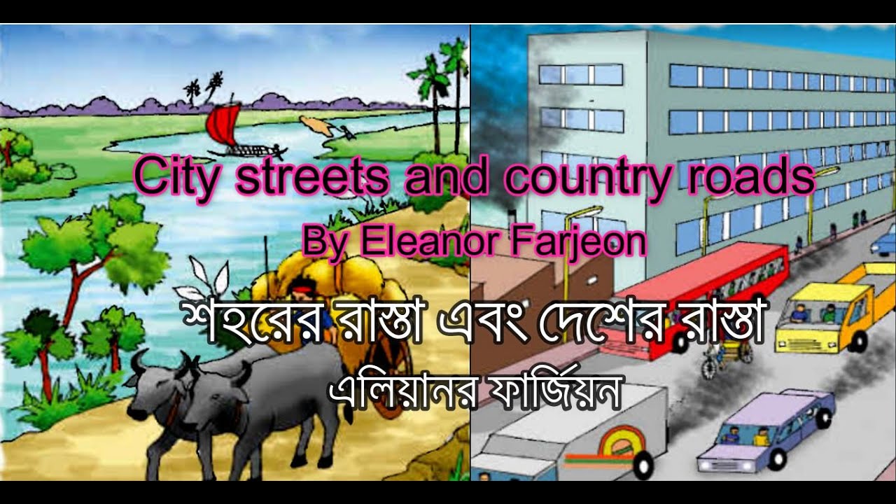 Poem-City streets and country roads By Eleanor - YouTube
