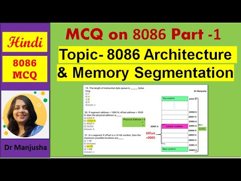 8086 mcqs on architecture and memory segmentation: Dr Manjusha Deshmukh - YouTube
