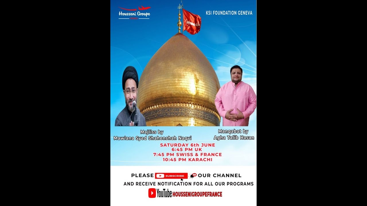 SYED MAWLANA SHAHENSHAH NAQVI LIVE WITH AGHA TALIB HASAN - YouTube