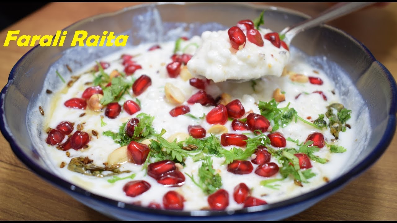 Farali Raita |Sabudana Raita Recipe |Sago Raita |Navratri Special ...
