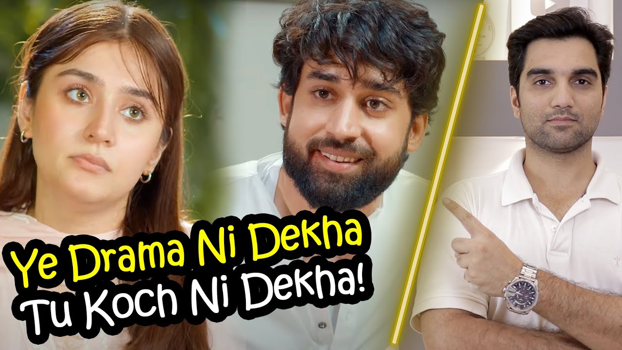 Ishq Murshid Episode 7 Teaser Promo Review By MR NOMAN ALEEM | HUM TV ...