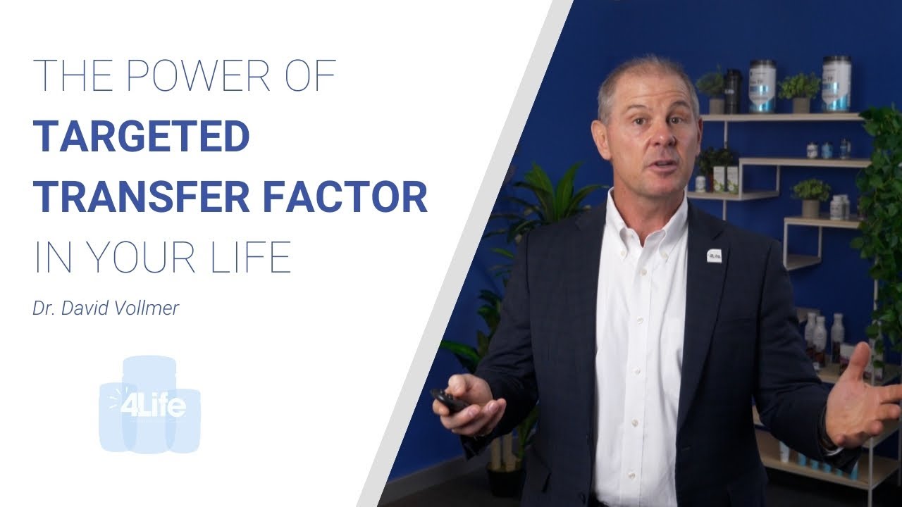 The power of Targeted Transfer Factor in your life - YouTube