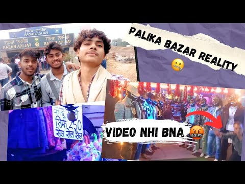 palika bazar||☃️ winter collection 2023|| BY Dev S vlogs ||#palikabazar #viral #youtube #vlog # ...