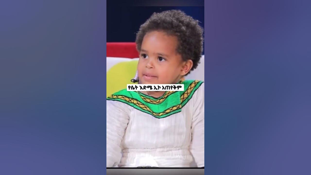Smart Kid YouTube smart-kid-youtube