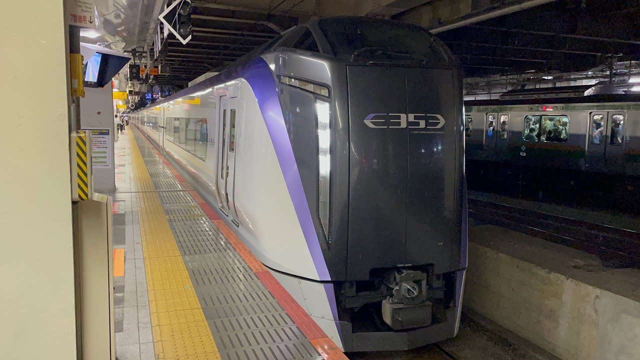 E353系ﾓﾄS115編成が回送電車として静かに新宿駅7番線を発車するシーン（回3270M）2024.10.13.17:52 - YouTube