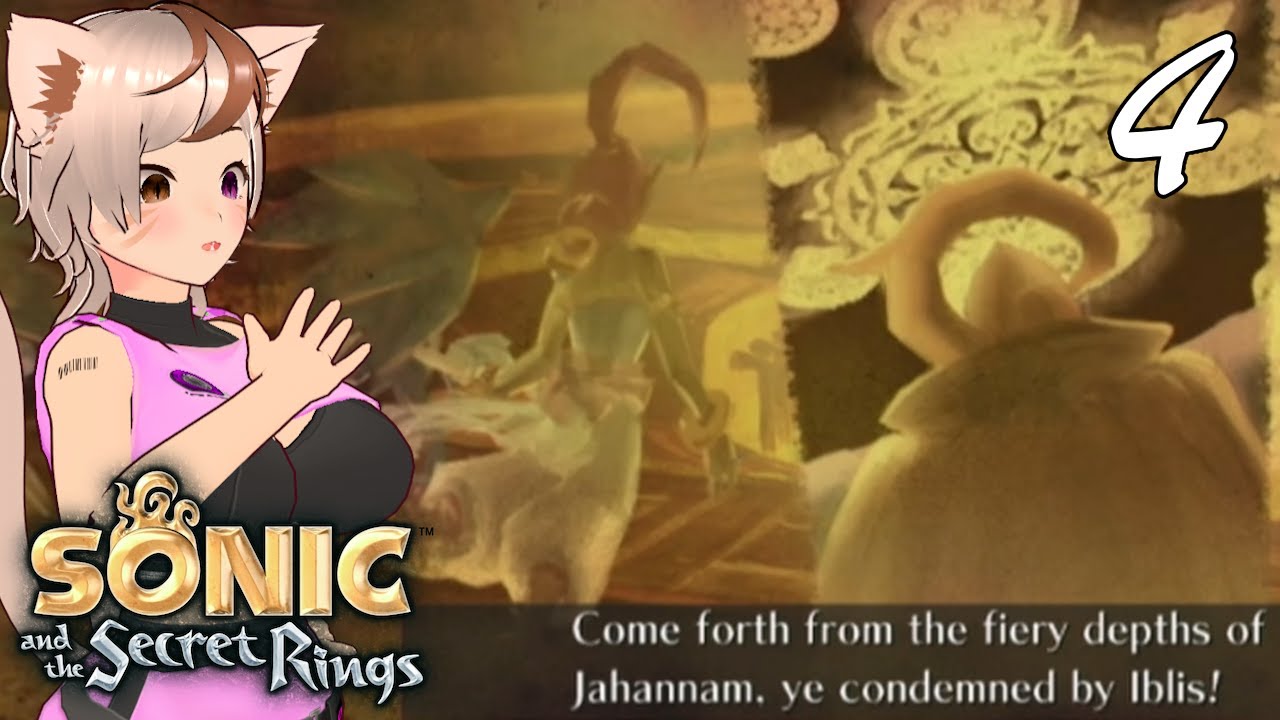 Evil Foundry Summoning | Sonic and the Secret Rings Ep.4 - YouTube