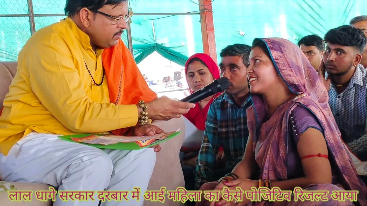 Lal Dangi Sarkar ka video dekhne aur pravachan sunane Matra se aate Ha ...