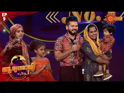 SuryaJodi No.1 | Episode - 9 | Reality Dance Show | Surya TV