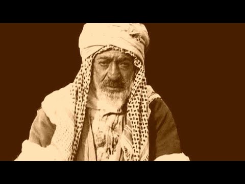 kaside Seyyid Muhammed Kadri Hazin