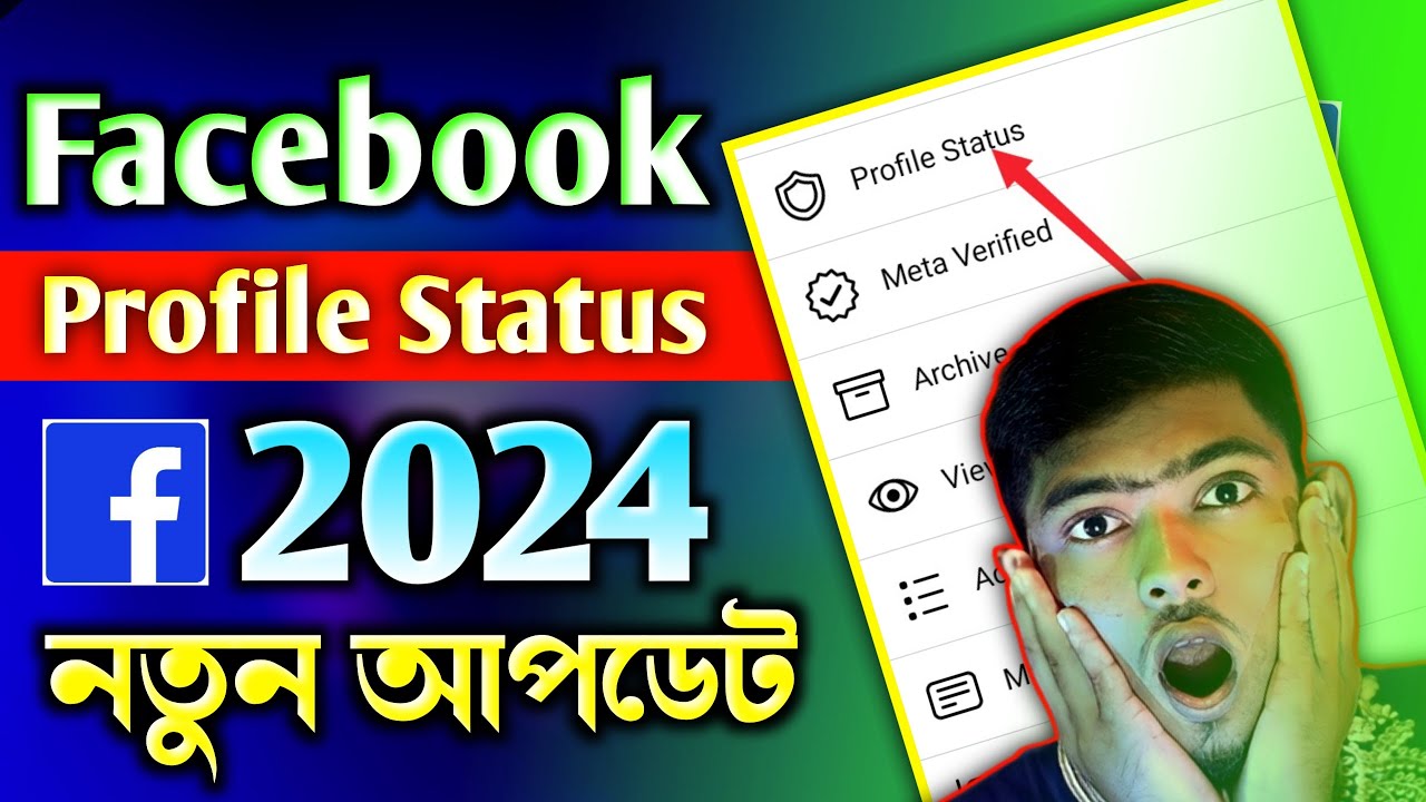 Facebook Profile Status New Update || Facebook New Update 2024 ...