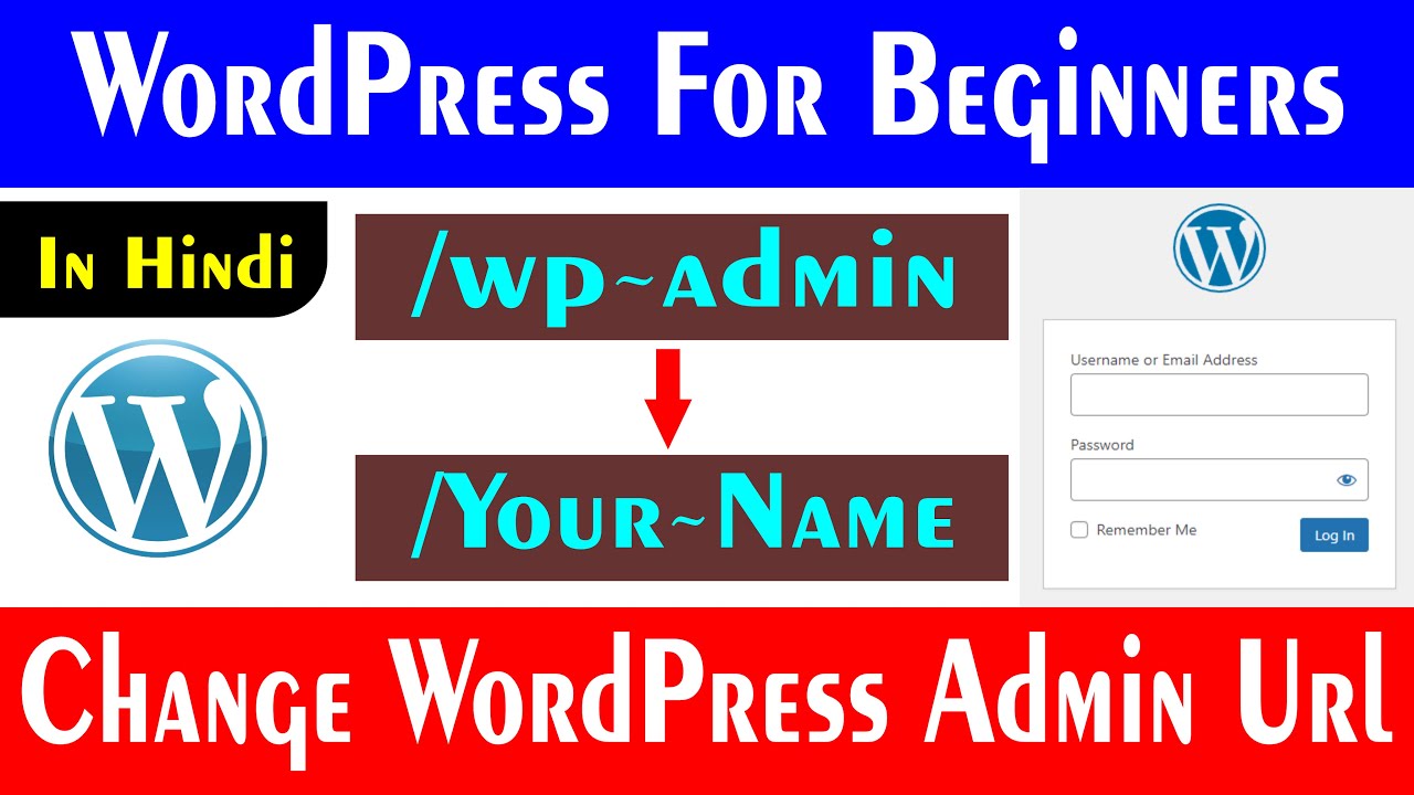 How To Change Wordpress Login URL | Change wp-admin URL | Hide Your WP ...