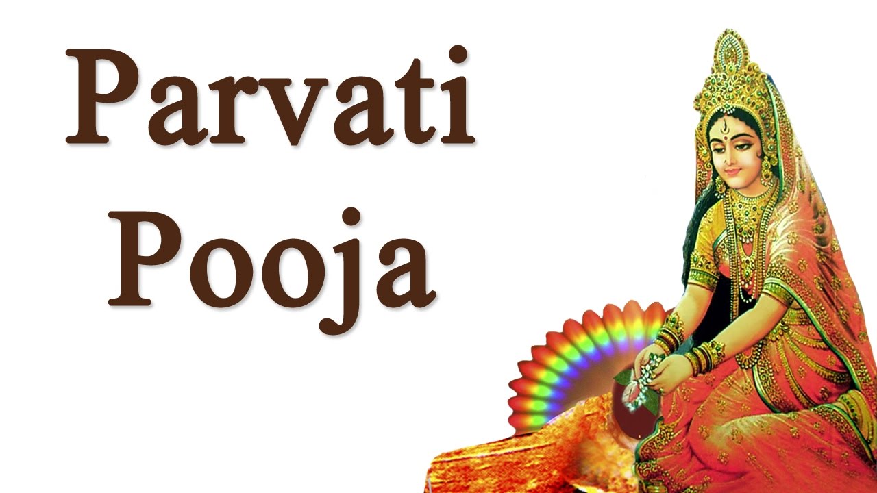Parvati Pooja | Parvati Jayanti | Jyeshth Mah | ज्येष्ठ माह (जेठ ...