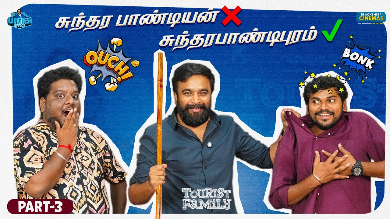 படத்தோட title Correct-அ சொல்லணும் 🤣| Sasikumar | Part 3 | RJ Vignesh ...