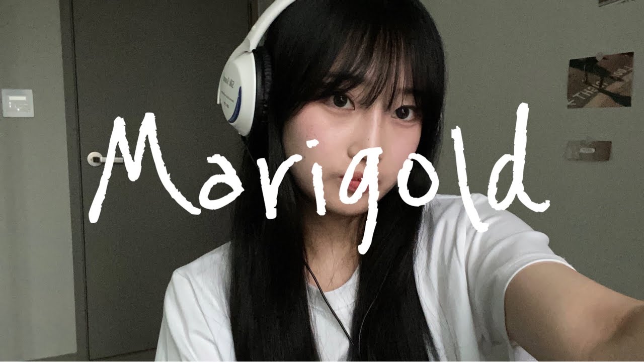 Marigold - あいみょん(Aimyon) cover kimyujaem - YouTube