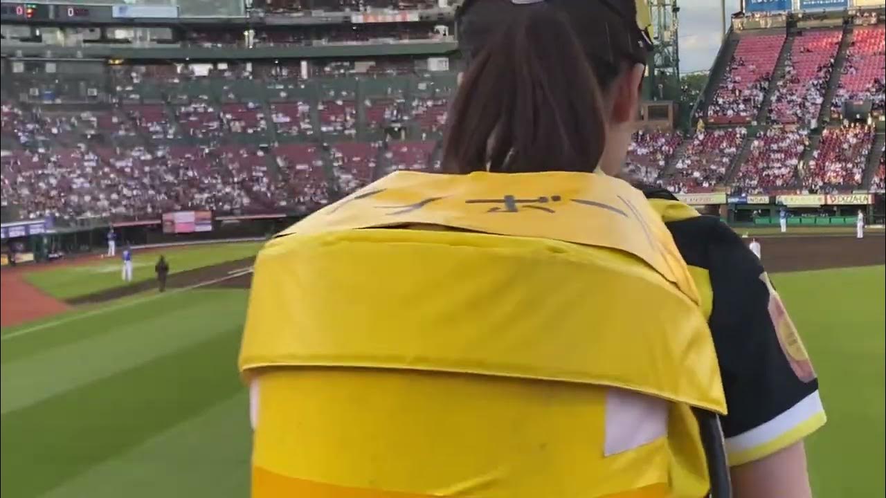 東北楽天ゴールデンイーグルスvs横浜DeNAベイスターズ 2023年5月31日② - YouTube