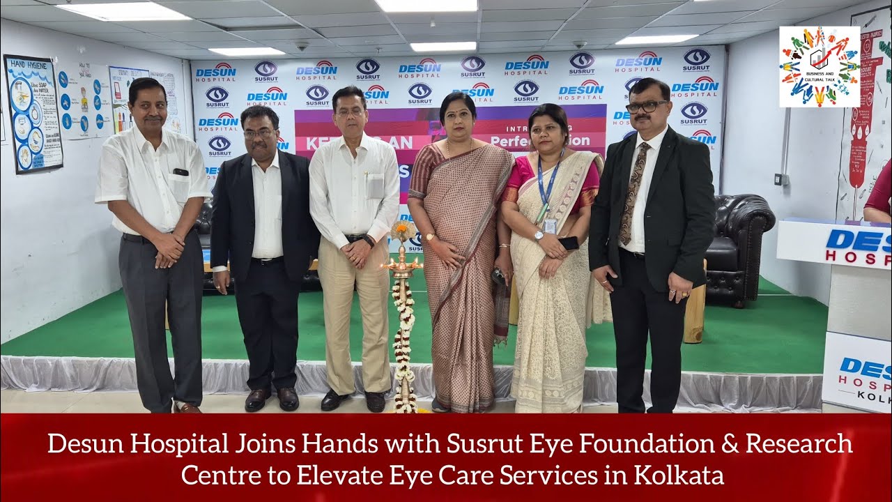 Desun Hospital Joins Hands with Susrut Eye Foundation - YouTube