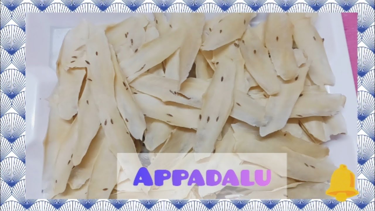 #papad (Appadalu) #homemade - YouTube