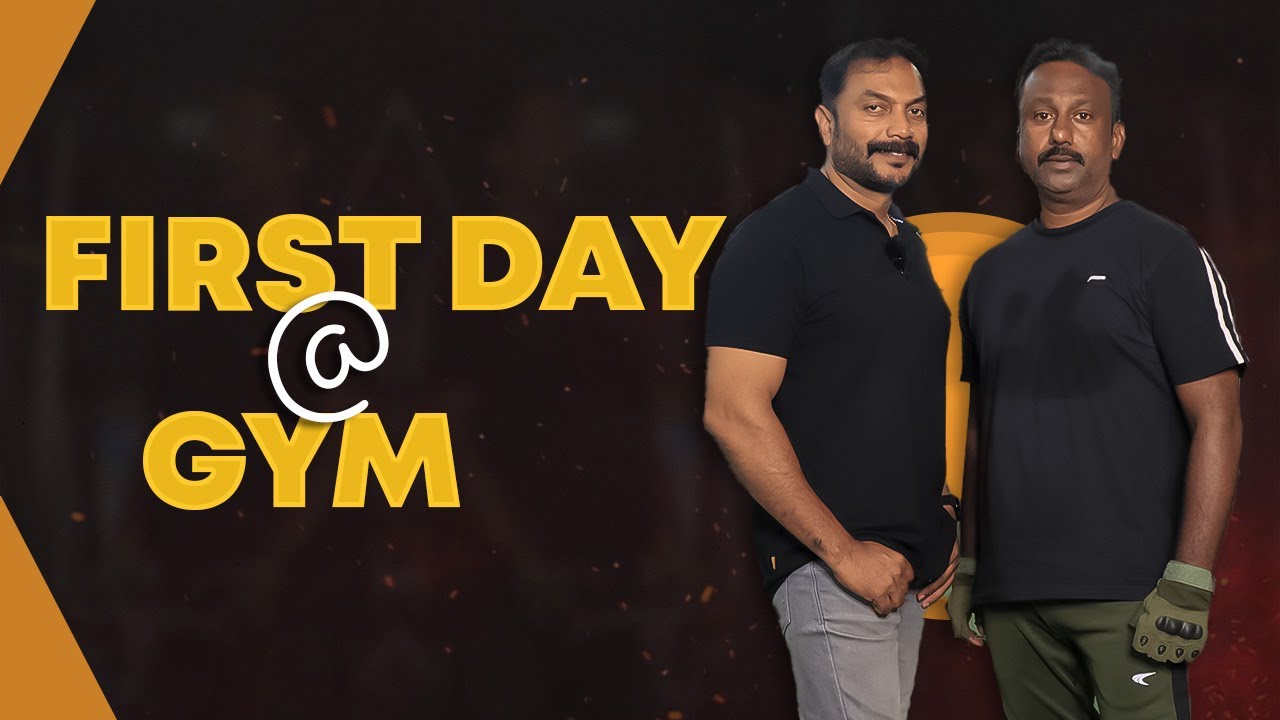 FIRST DAY AT GYM | WORKOUT FOR BEGINNERS | SMART FITNESS GROUP | SMART ...