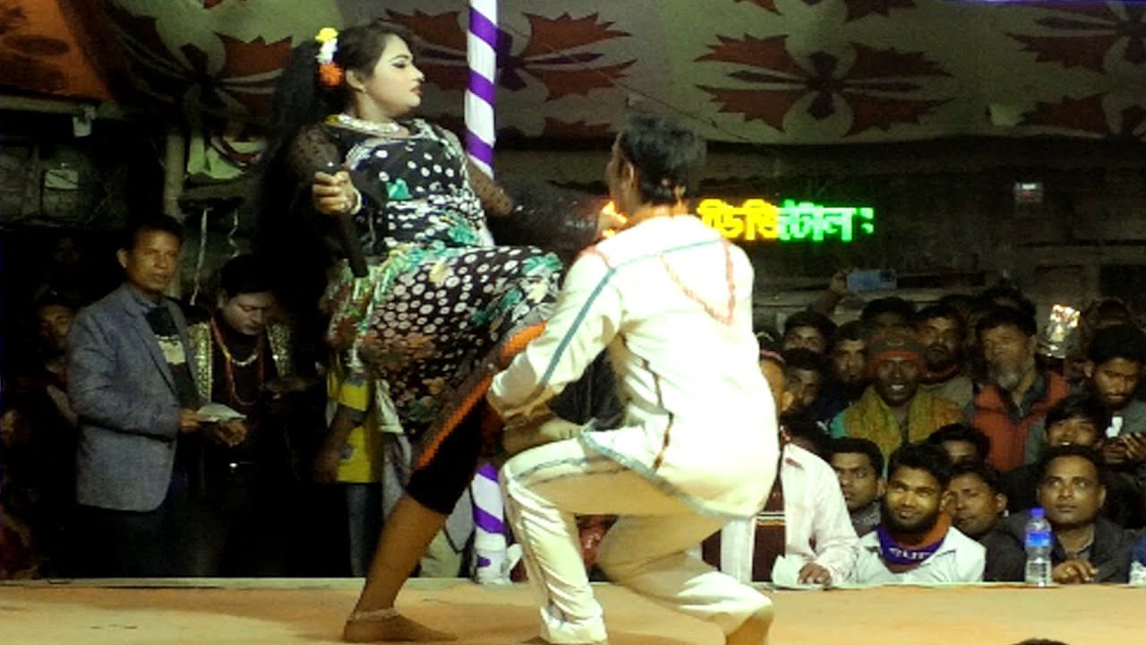 যাত্রা নায়িকা সাথীর রোমান্টিক গান রসে টস টস করে গাল || Bangla Jatra ...