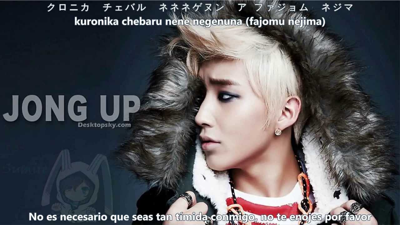 「HAJIMA」B.A.P [Sub Español│Kanji│Romaji] - YouTube