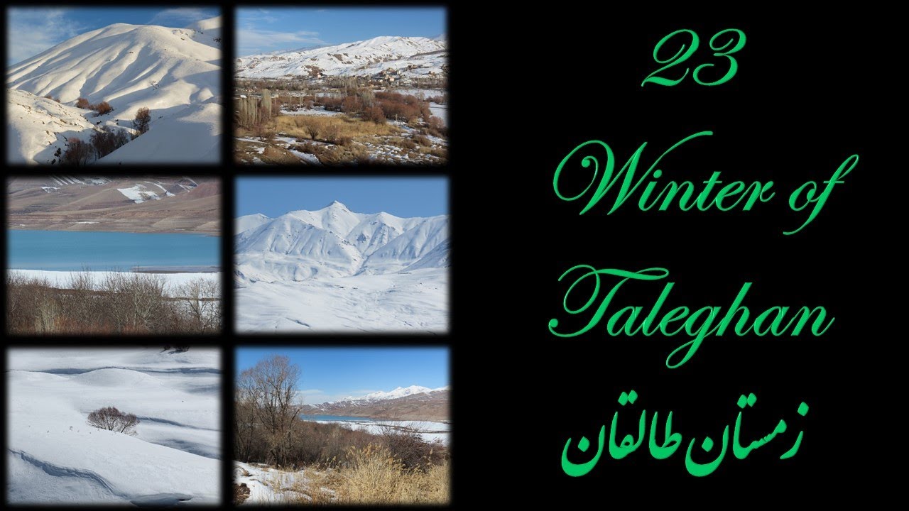 23- زمستان طالقان (Winter of Taleghan) - YouTube