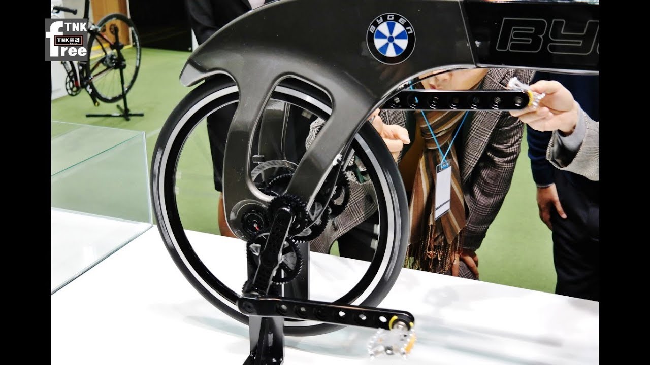 BYGEN Hub Direct Bike ( Chainless Bike ) - YouTube