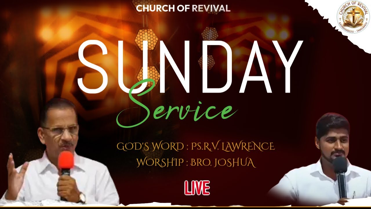 23_03_2025 | Sunday Service @ CHURCH OF REVIVAL | - YouTube