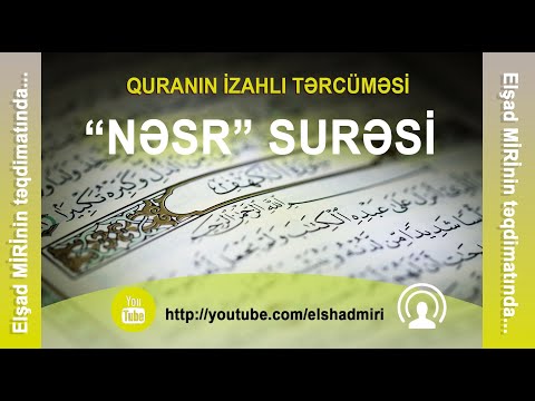 6. Quran dərsləri \