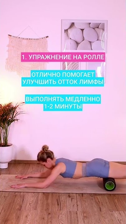 Как и обещала, упражнения для идеальных коленей🥰 Какие проблемы вас еще ...