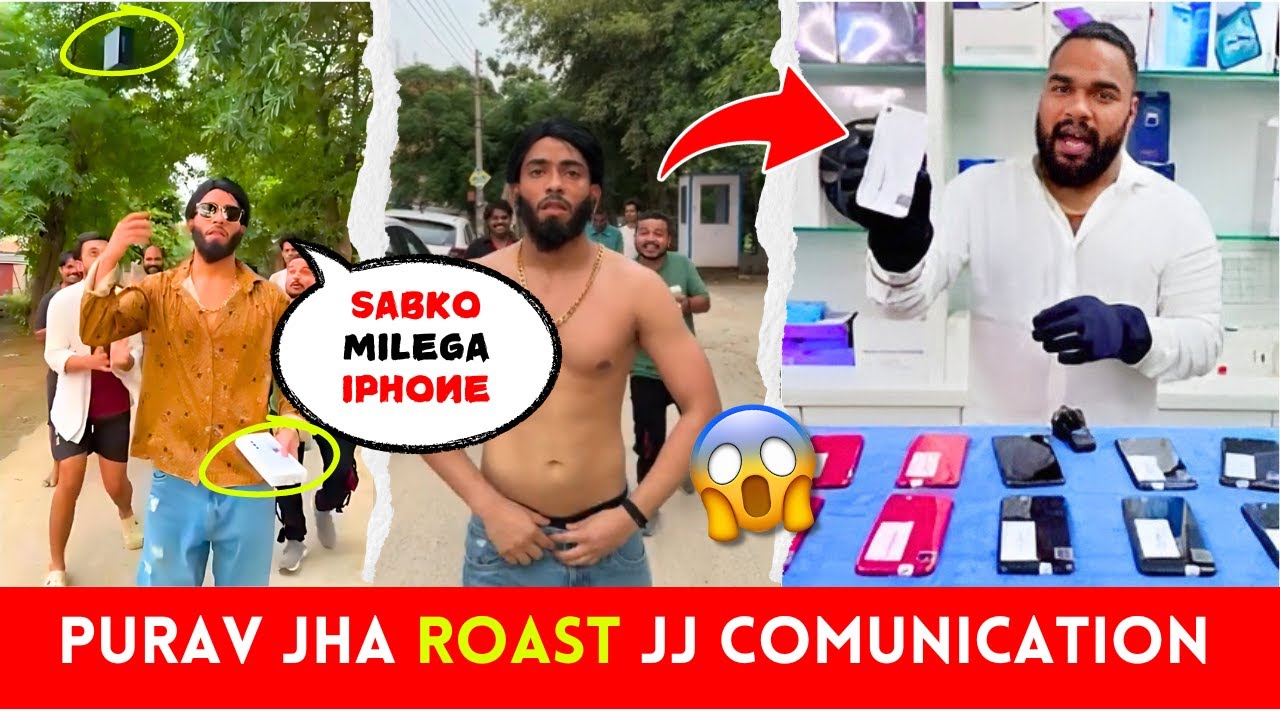 Purav Jha Roast J J Communication| J J Communication | Purav Jha Roast ...