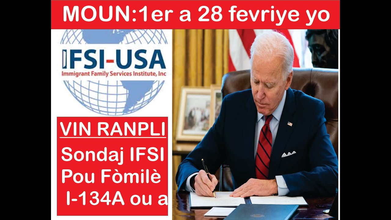 VINN APRANN RANPLI FOMILE SONDAJ IFSI LA. POU USCIS KA APROUVEW RAPID ...